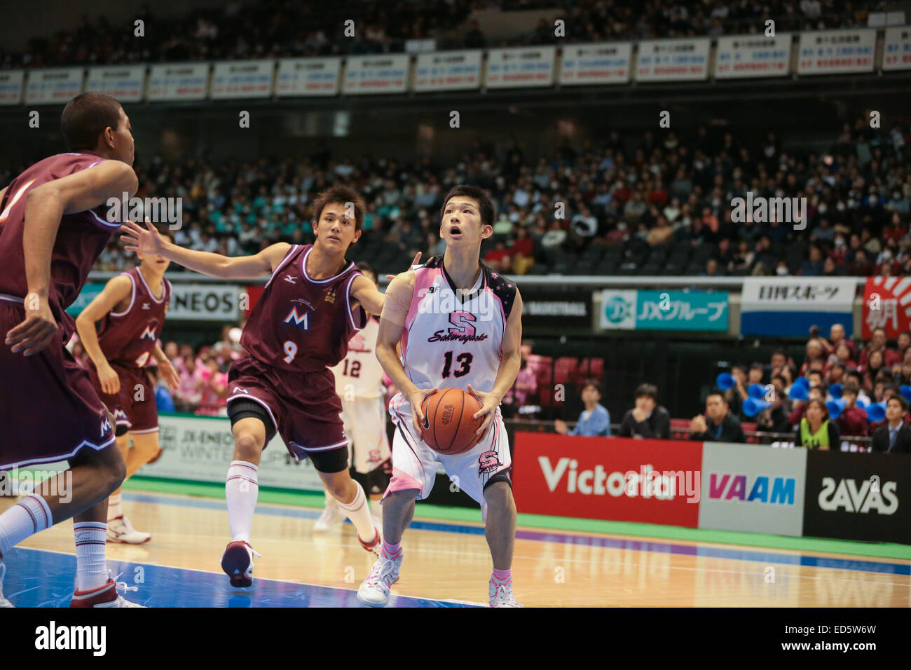 Tokyo Metropolitan Gymnasium, Tokyo, Japan. 28th Dec, 2014. Ryohei Nakao (Sakuragaoka), DECEMBER ...