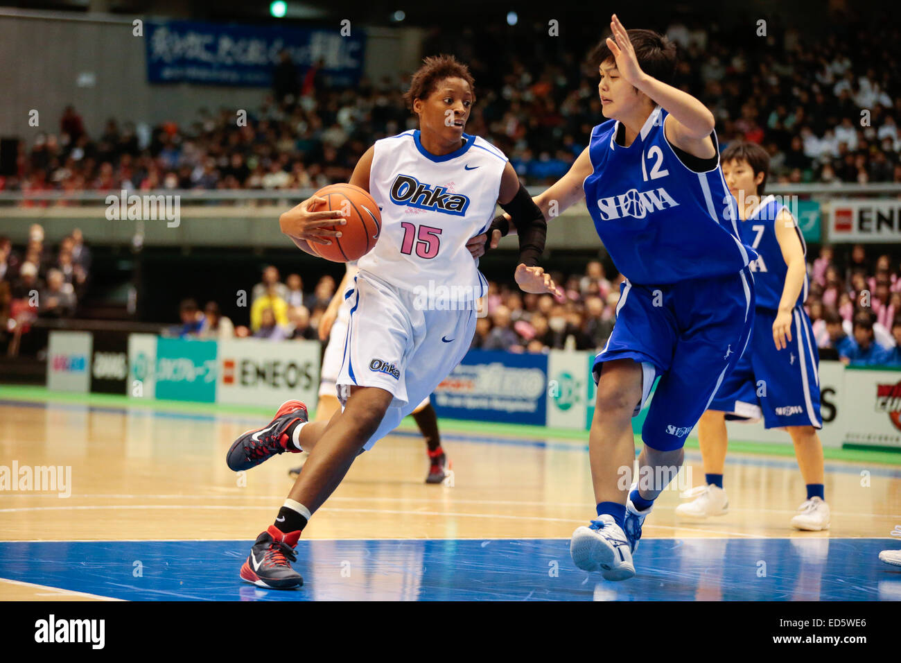 Tokyo Metropolitan Gymnasium, Tokyo, Japan. 28th Dec, 2014. (L to R ...