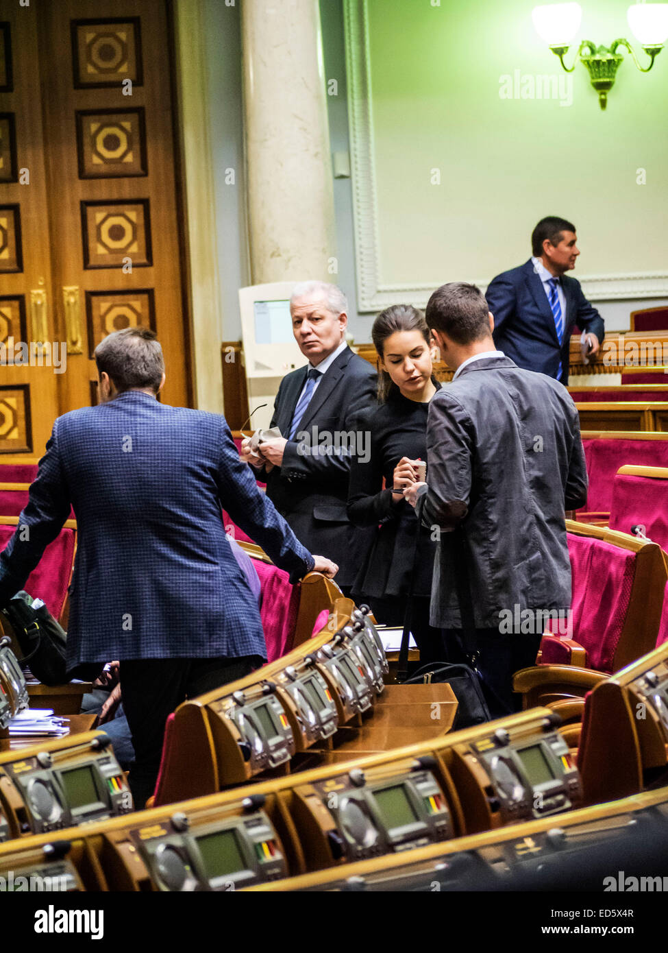 Verkhovna hi-res stock photography and images - Alamy