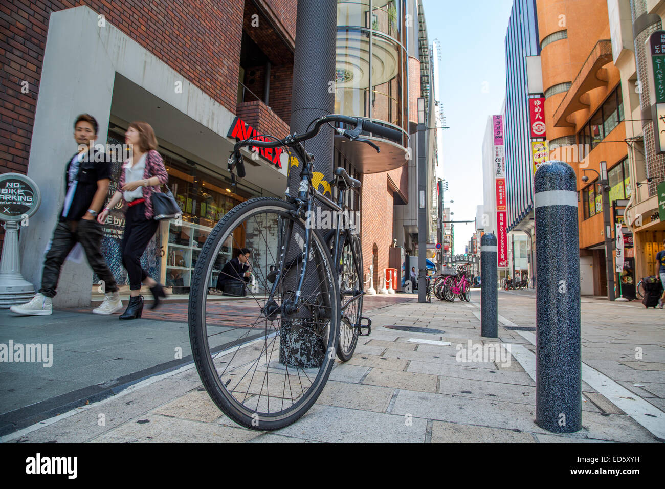 Street scene of Osaka Stock Photo - Alamy