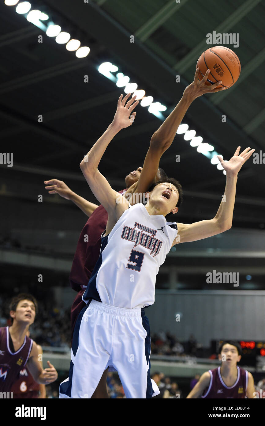 Tokyo Metropolitan Gymnasium, Tokyo, Japan. 29th Dec, 2014. (L-R) Rui ...