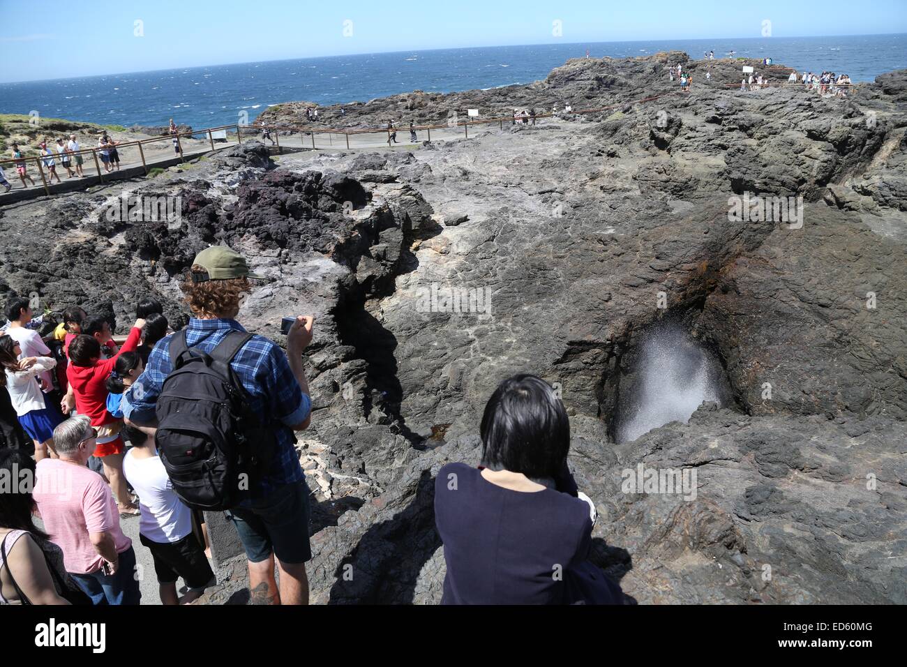 Kiama blow hole australia hi-res stock photography and images - Alamy