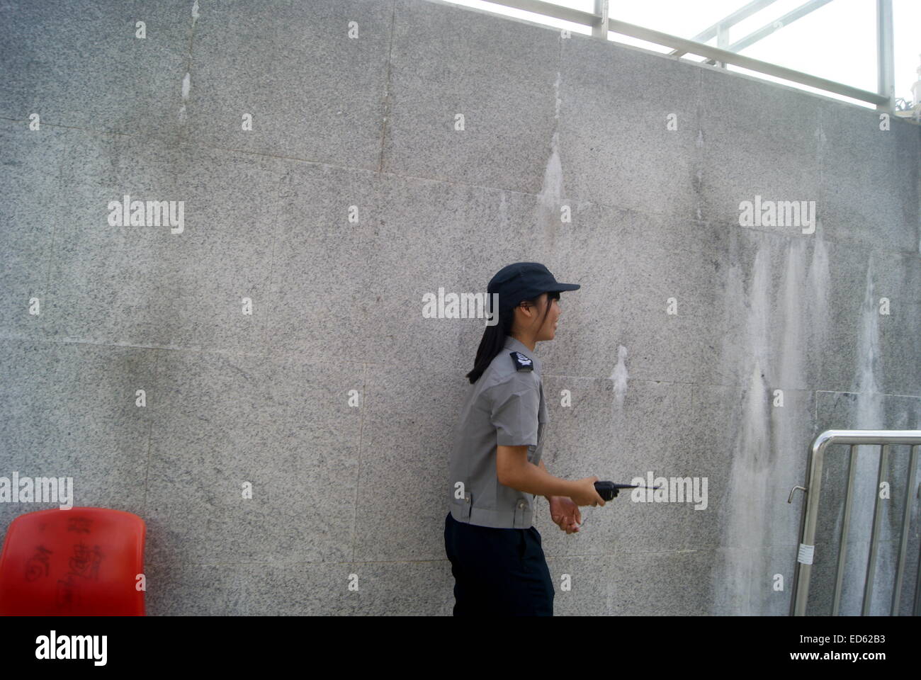 Female security guards Stock Photo - Alamy