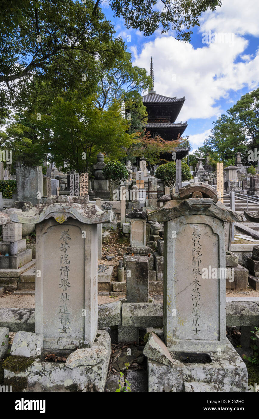 Kyoto japan shinto graveyard shrine hi-res stock photography and images ...