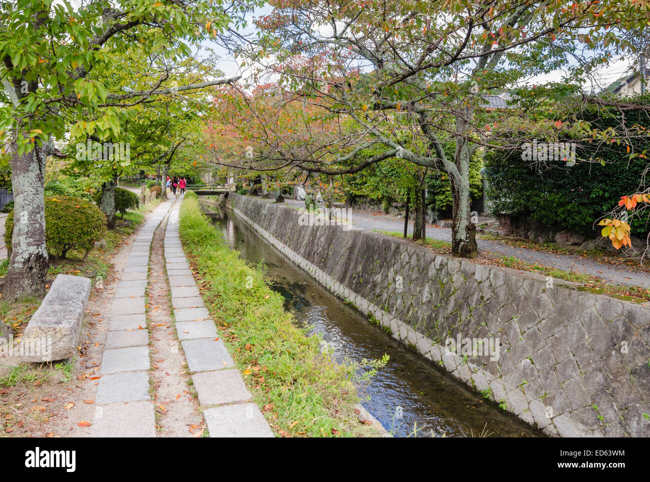 The Path of Philosophy, Kyoto, Kansai, Japan Stock Photo - Alamy