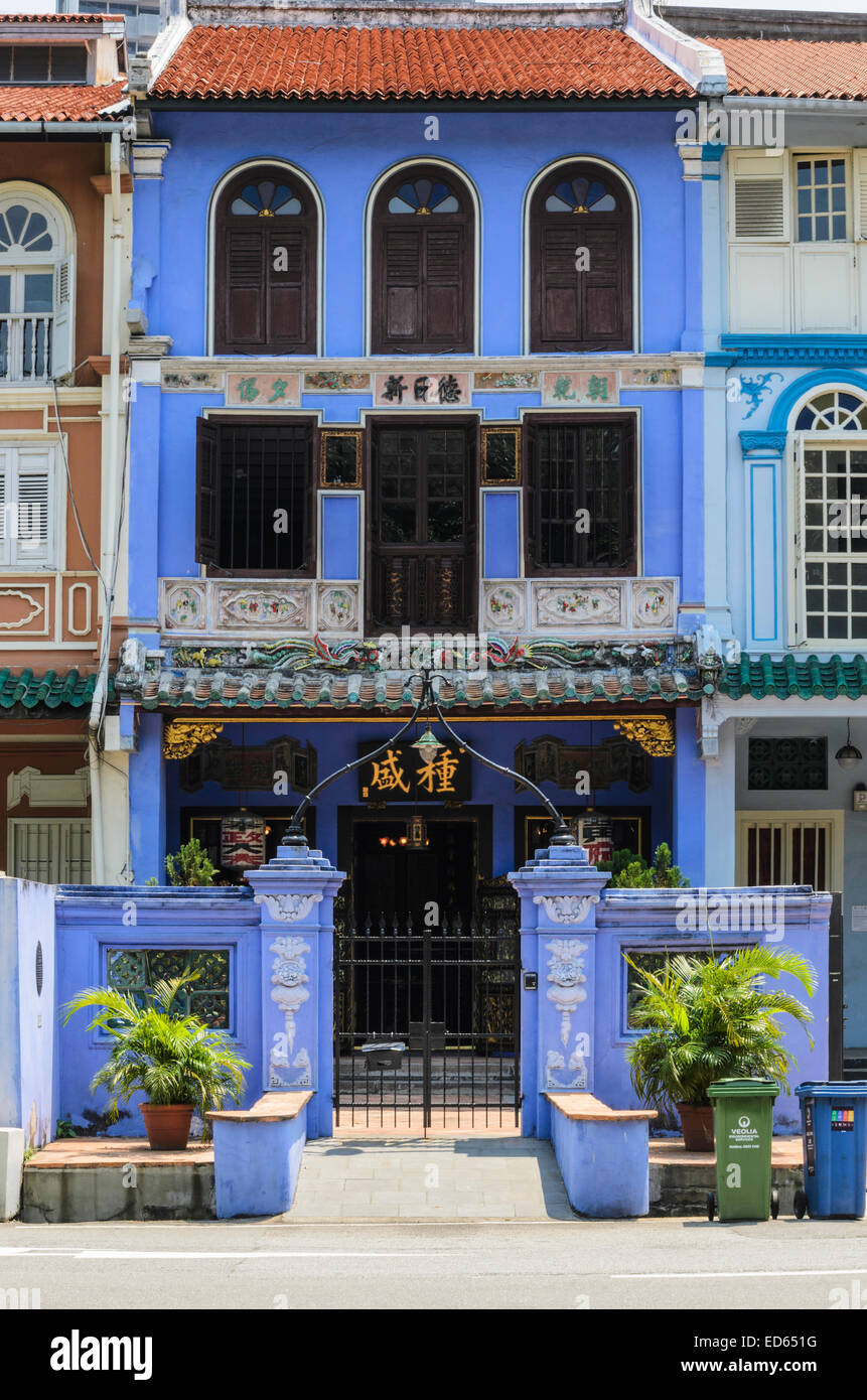 Nus baba house singapore hi-res stock photography and images - Alamy