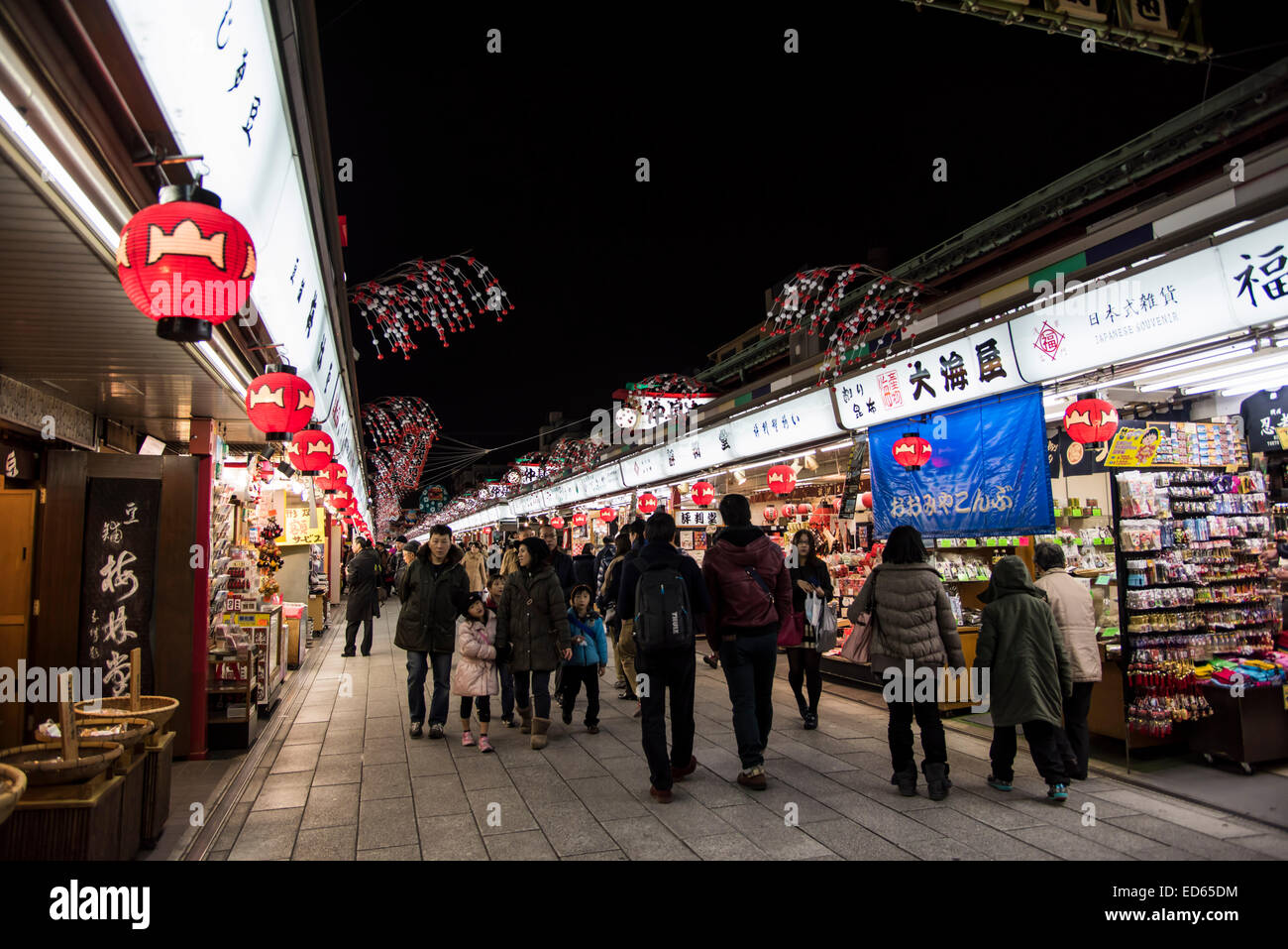 Sensouji temple,Asakusa,Taito-Ku,Tokyo,Japan Nakamise shopping street ...