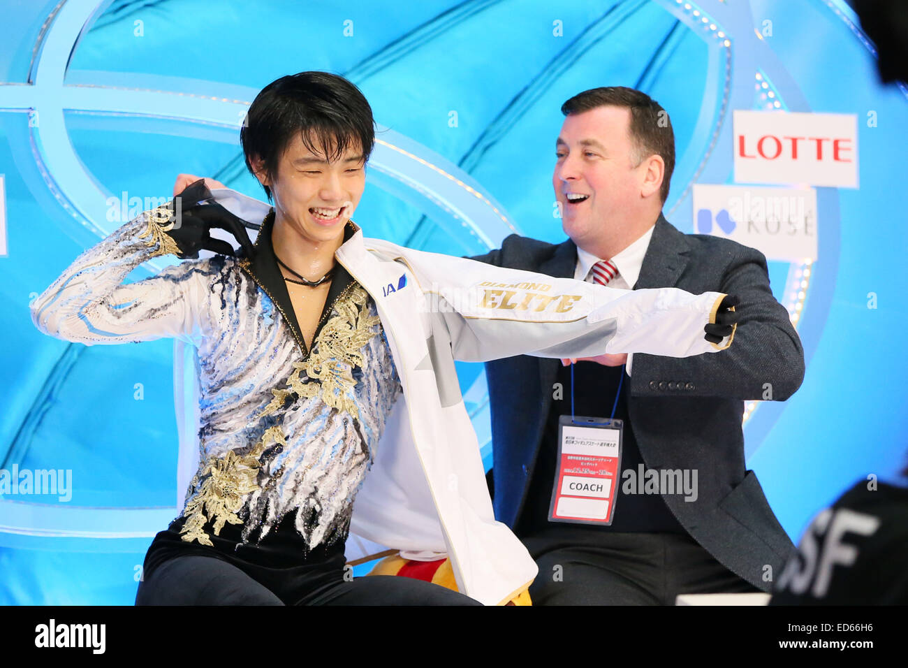 L-R) Yuzuru Hanyu, Brian Orser, DECEMBER 27, 2014 - Figure Skating ...