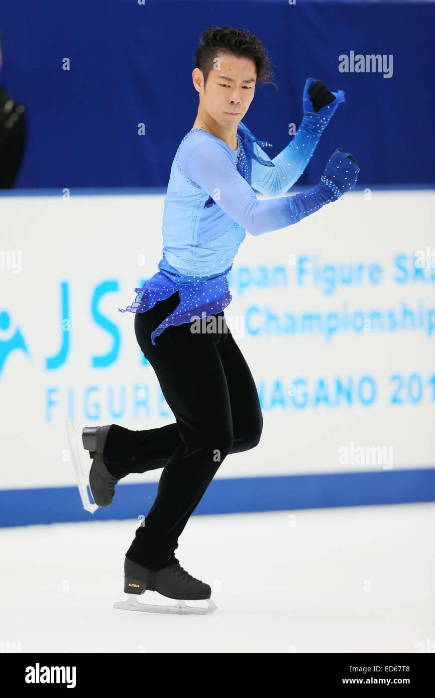 Daisuke Murakami, DECEMBER 27, 2014 - Figure Skating : Japan Figure Skating Championships 2014 ...