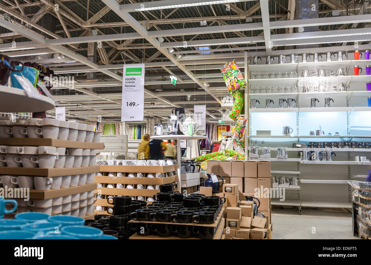 Interior of the IKEA Samara Store. IKEA is the world's largest ...