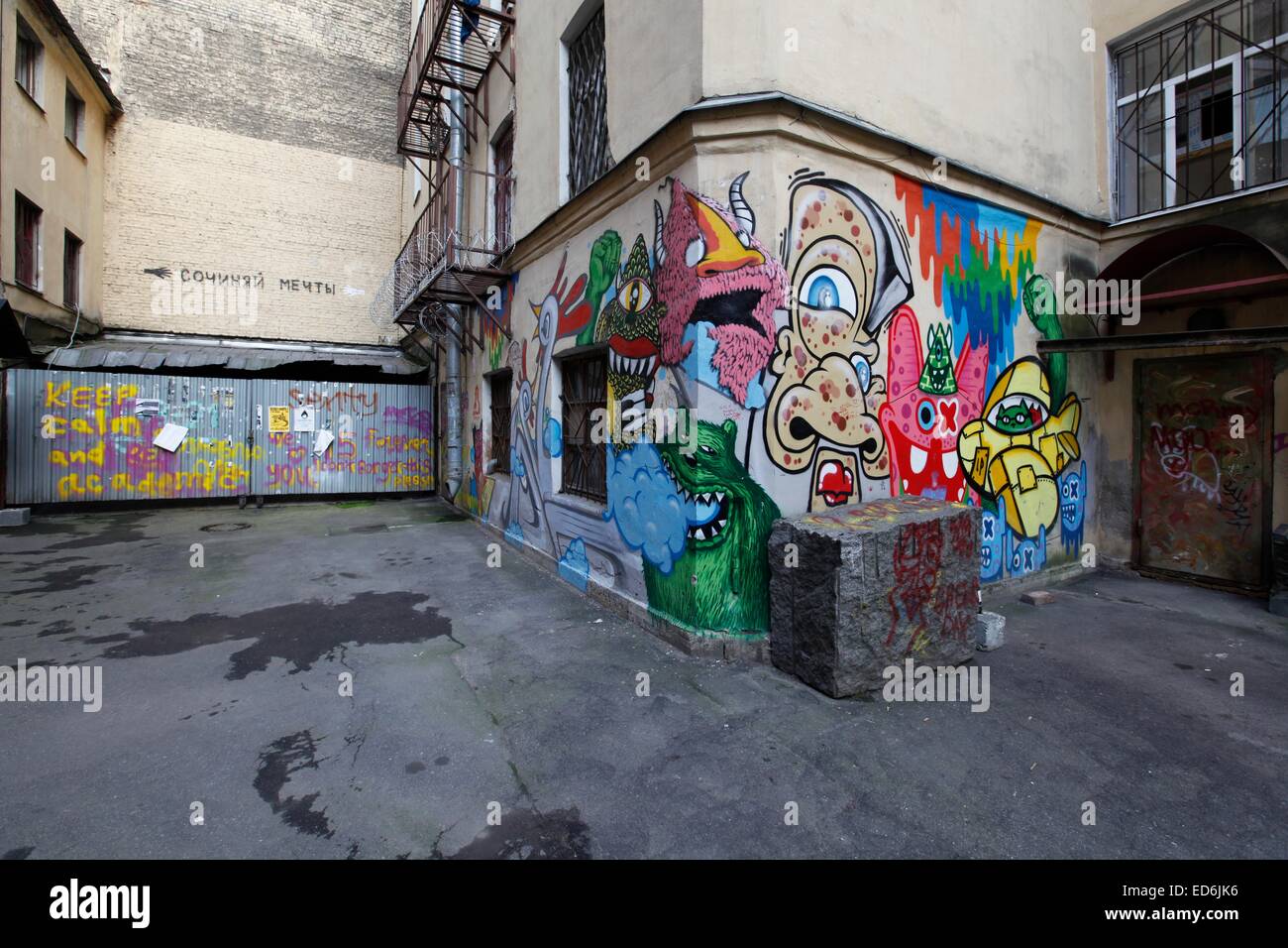 Ten yard hi-res stock photography and images - Alamy