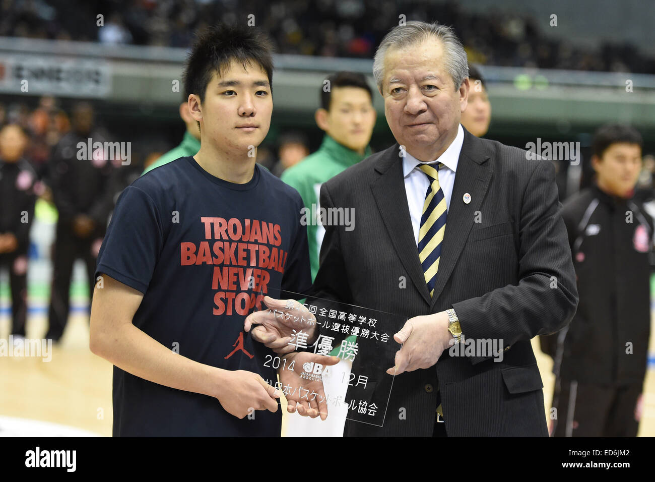 Tokyo Metropolitan Gymnasium, Tokyo, Japan. 29th Dec, 2014. Yosuke Toba ...