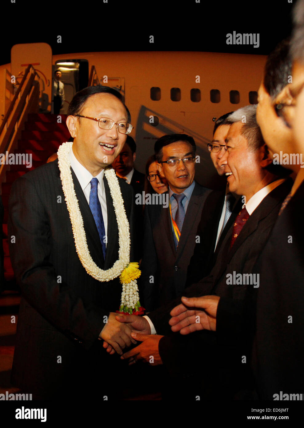 Phnom Penh, Cambodia. 29th Dec, 2014. Chinese State Councilor Yang ...