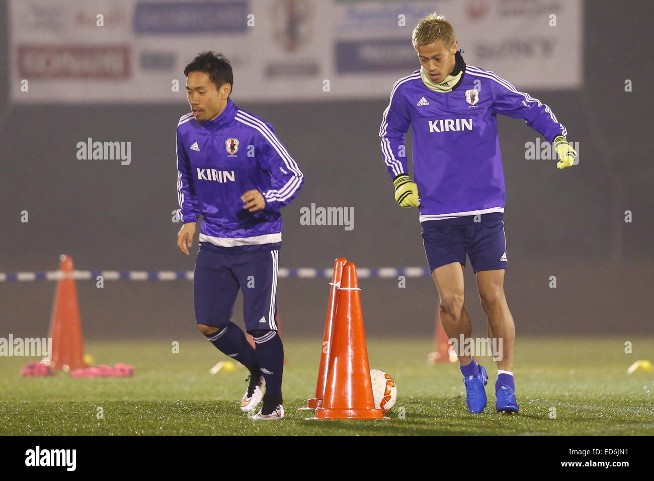 Akitsu Soccer Stadium, Chiba, Japan. 29th Dec, 2014. (L-R) Yuto ...