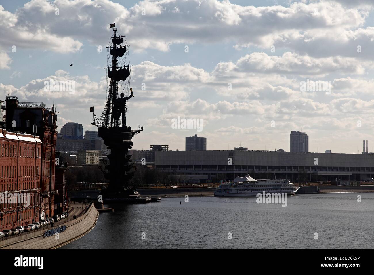 Red october factory hi-res stock photography and images - Alamy