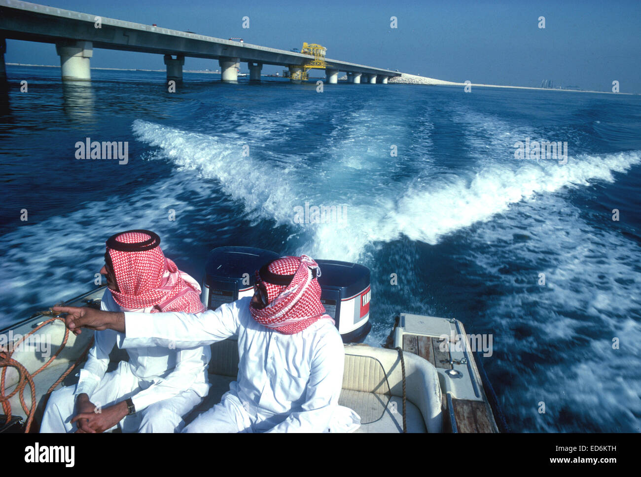 The King Fahd Causeway between Bahrain and Saudi Arabia near completion ...