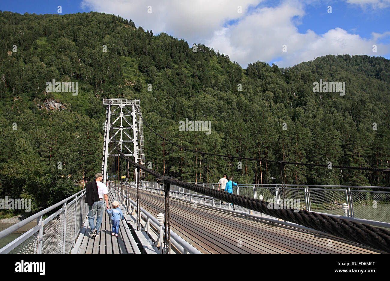 Suspended bridge through Katun Stock Photo - Alamy
