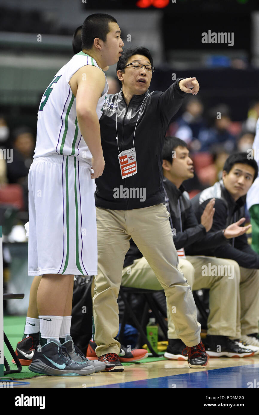 Tokyo Metropolitan Gymnasium, Tokyo, Japan. 29th Dec, 2014. (L-R) Ryota Aoki, Yoshiyuki Kondo ...