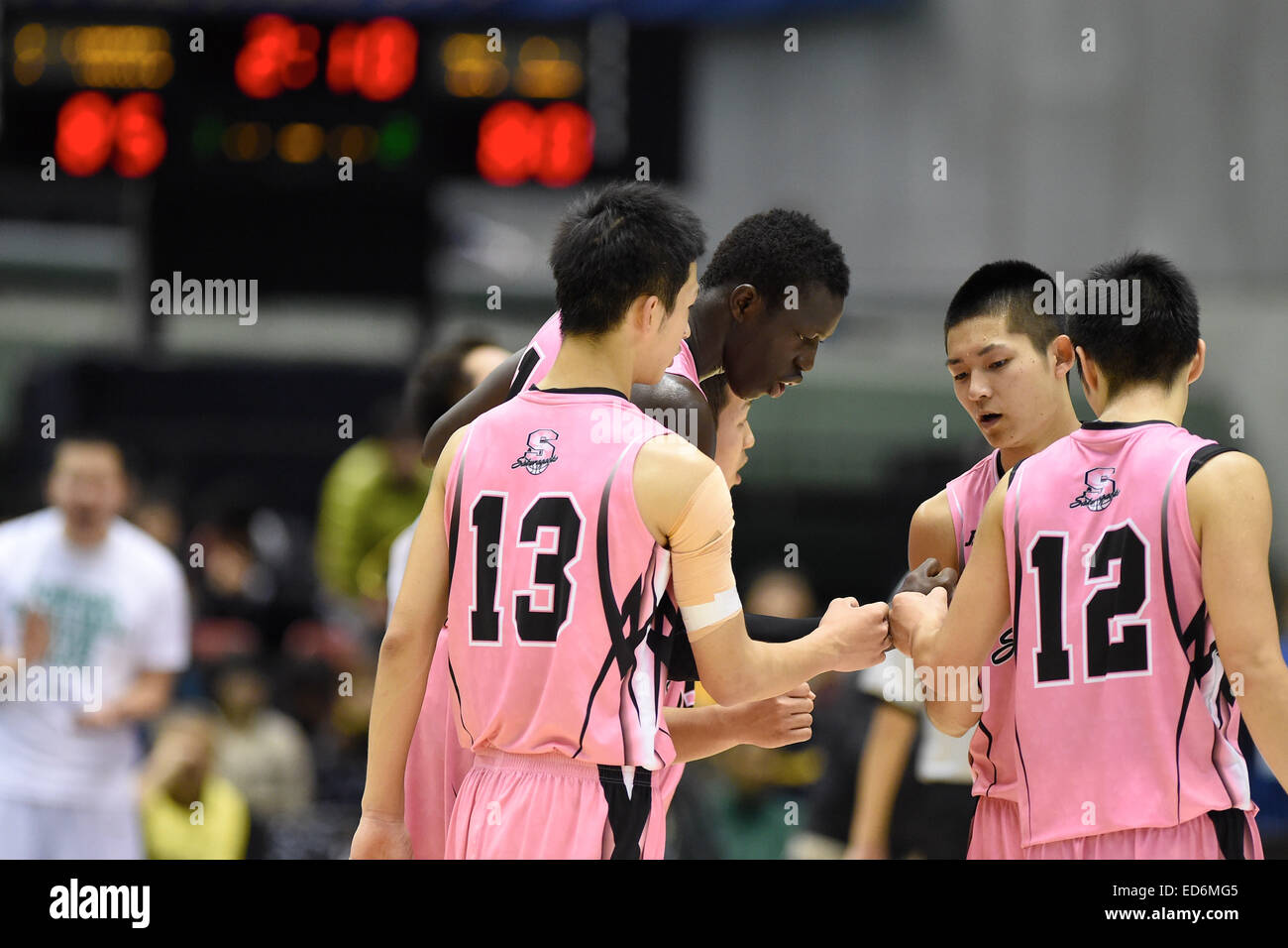 Tokyo Metropolitan Gymnasium, Tokyo, Japan. 29th Dec, 2014. (L-R) Ryohei Nakao, Mocchi Ramin ...