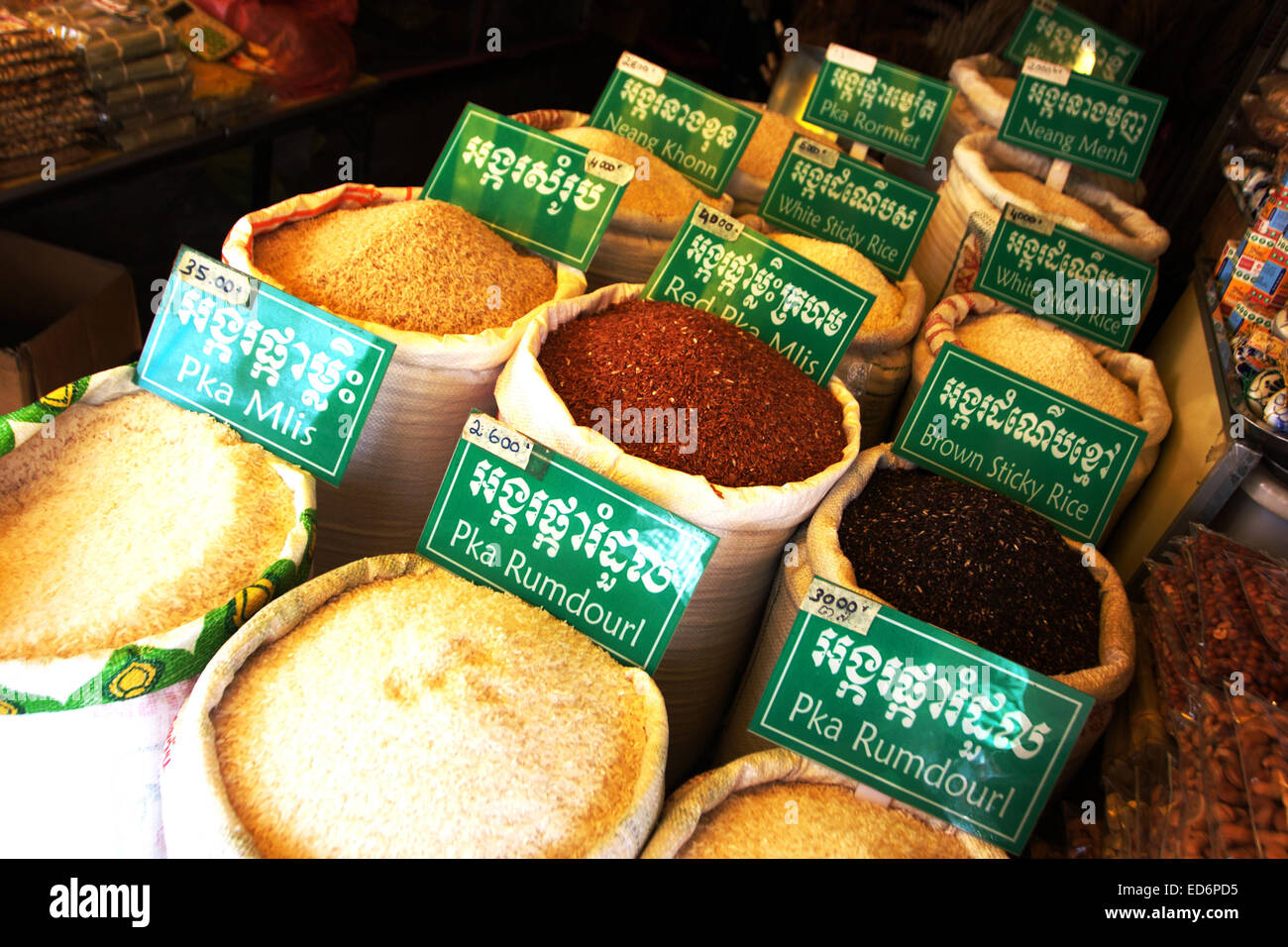 Rice stall in Siem Reap's old market Stock Photo - Alamy
