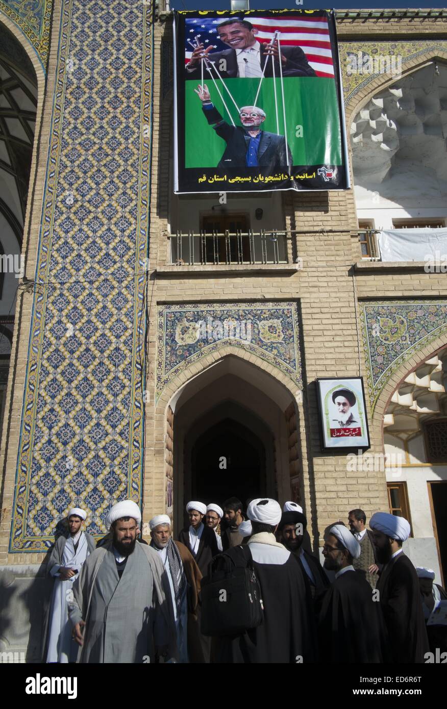 Ayatollah khamenei banner hi-res stock photography and images - Alamy