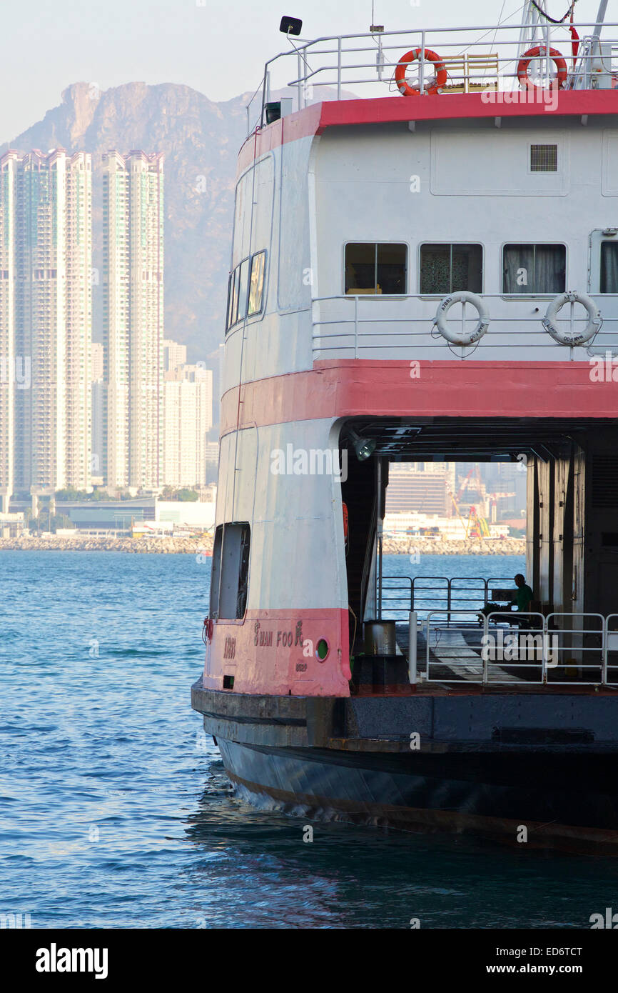 Old Car Ferry In Hong Kong Stock Photo - Alamy