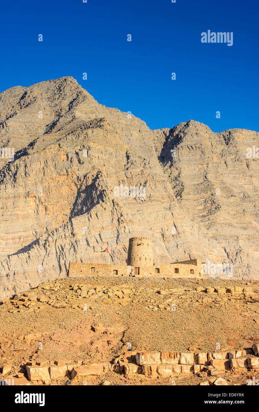 Bukha Castle, Bukha, Musandam, Oman Stock Photo - Alamy