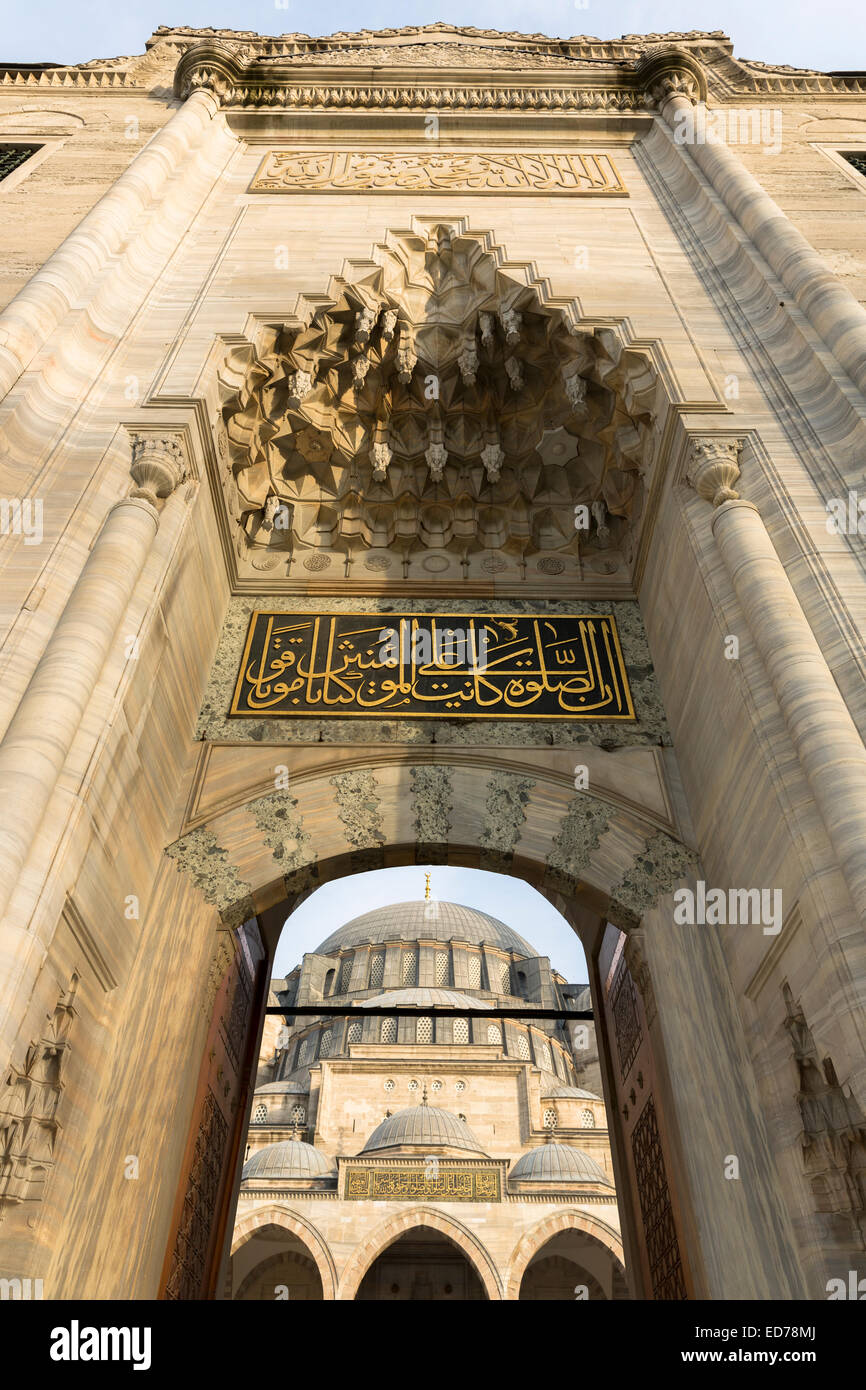 Entrance arch at Suleymaniye Mosque in Istanbul, Republic of Turkey ...