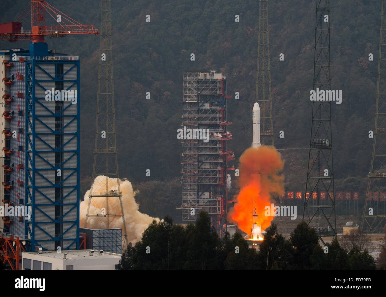 Xichang, China's Sichuan Province. 31st Dec, 2014. A Long March-3A ...