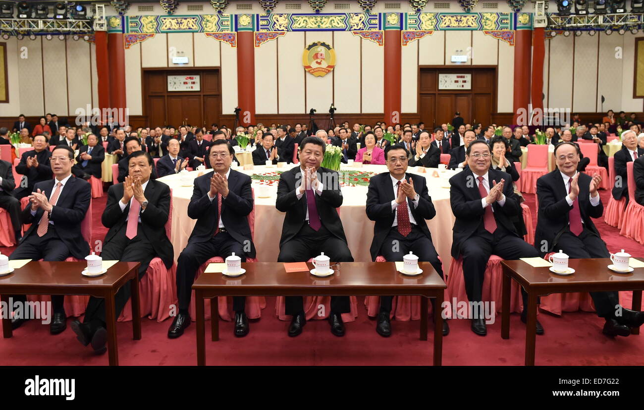 Beijing, China. 31st Dec, 2014. A tea party hosted by the CPPCC ...