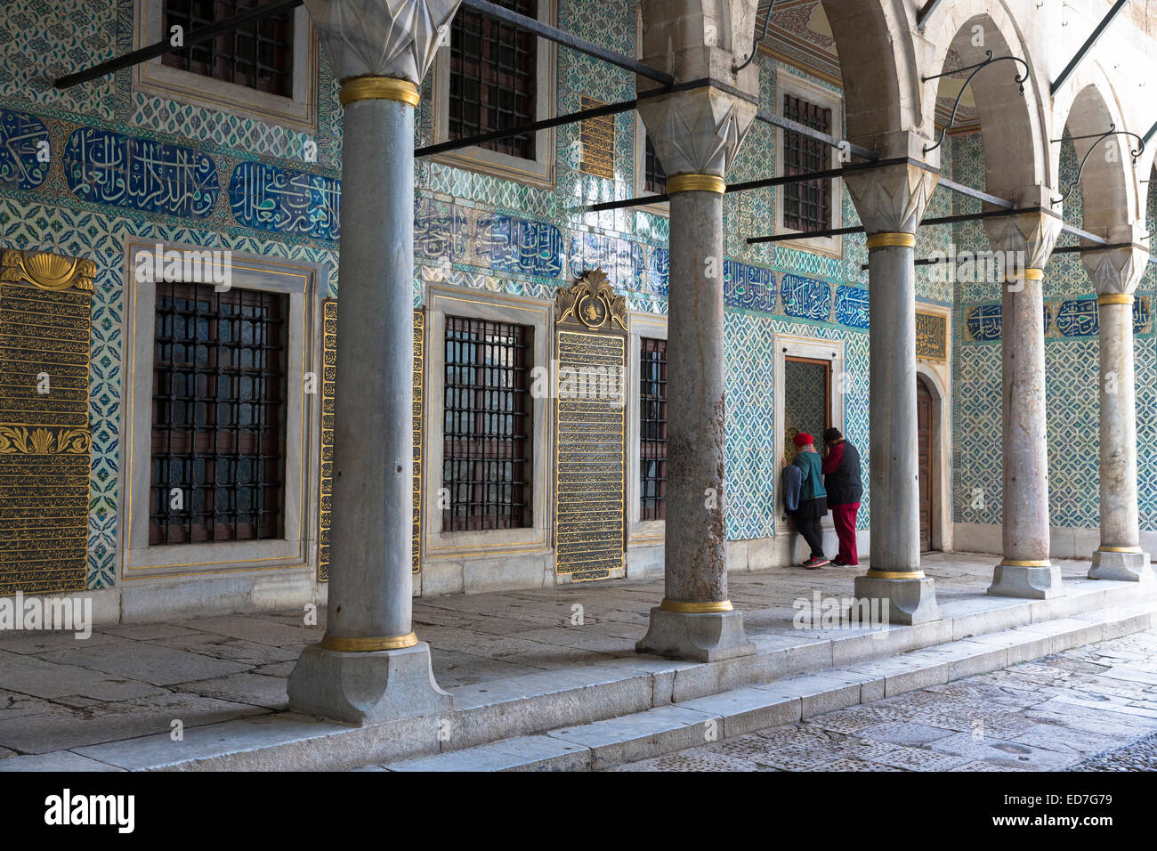 Tourists view Harem quarters at Topkapi Palace, Topkapi Sarayi, part of ...