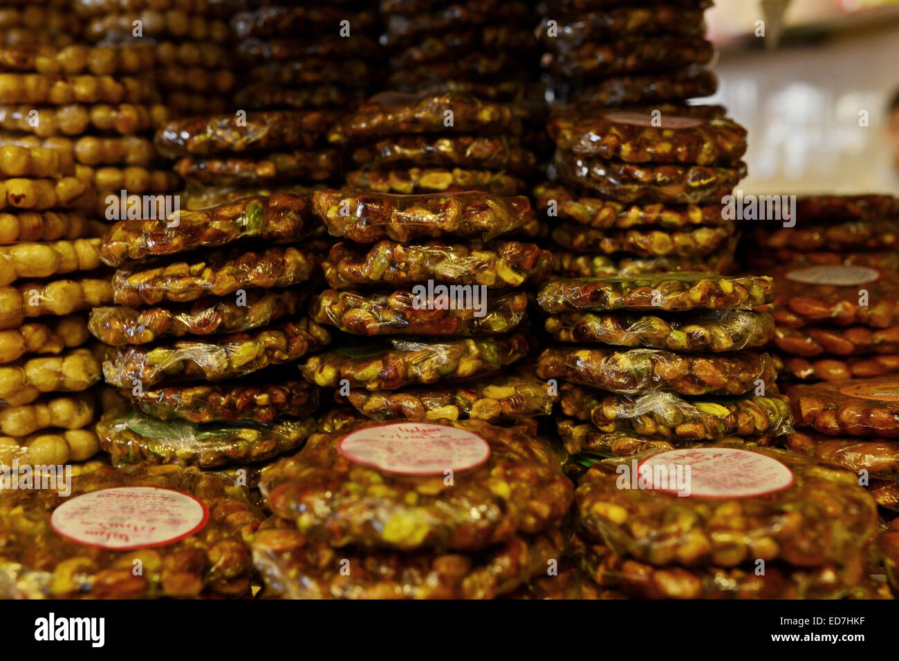 Mawlid nabawi hi-res stock photography and images - Alamy