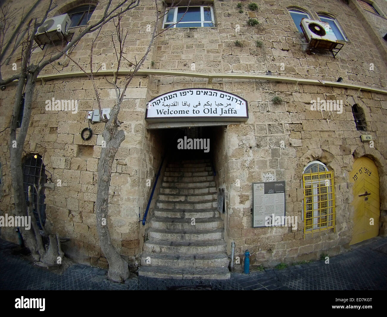 Old port square hi-res stock photography and images - Alamy