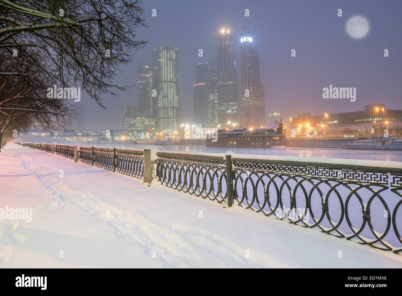 Windy center hi-res stock photography and images - Alamy