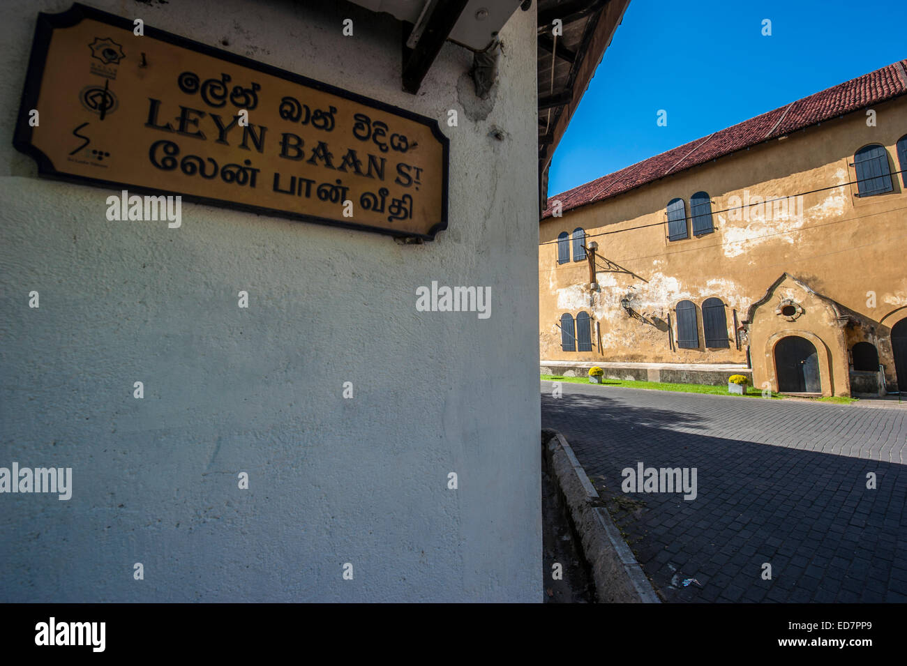 Galle Fort gate in Sri Lanka Stock Photo - Alamy