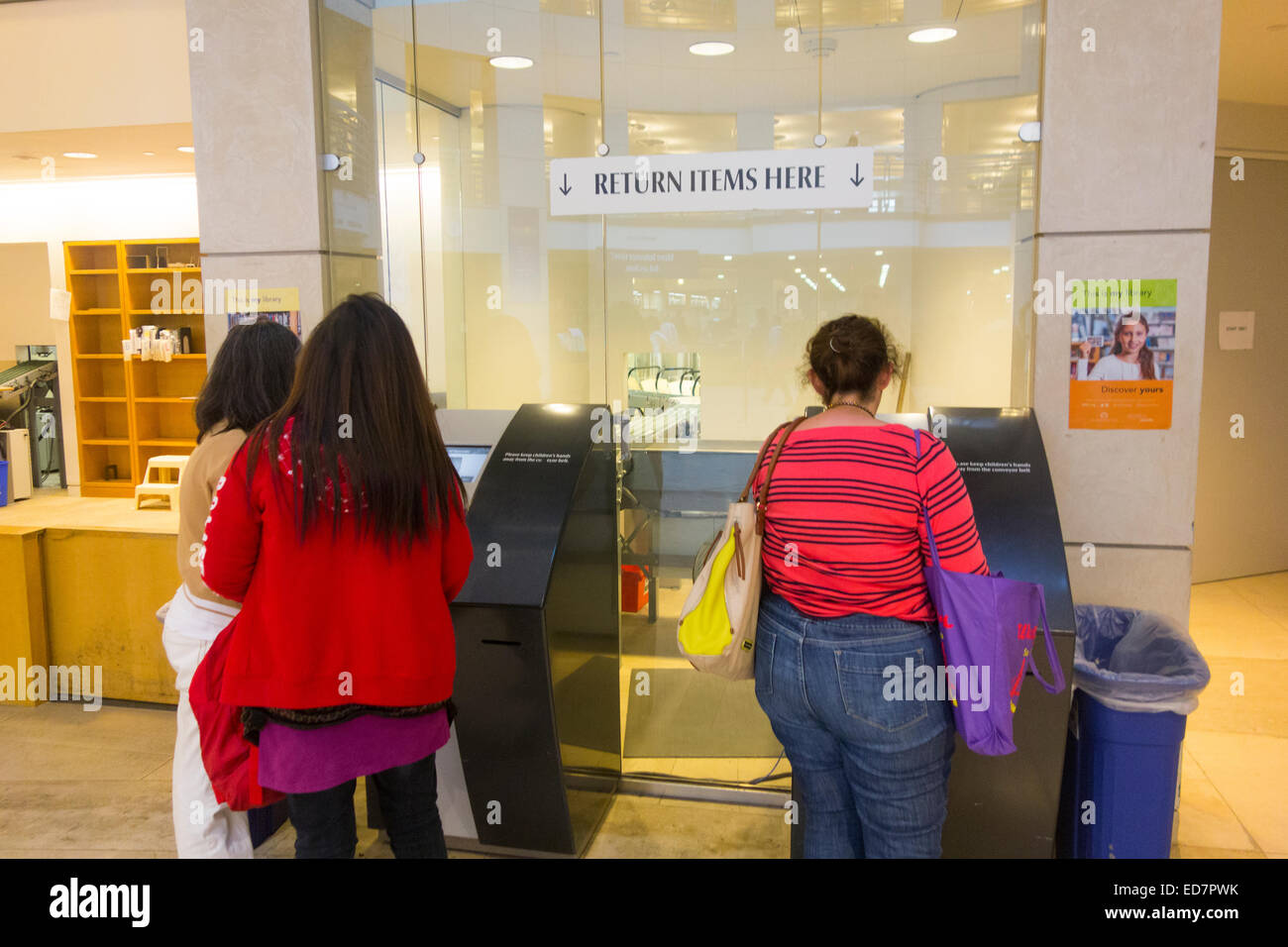 interior of San Francisco public library Stock Photo - Alamy