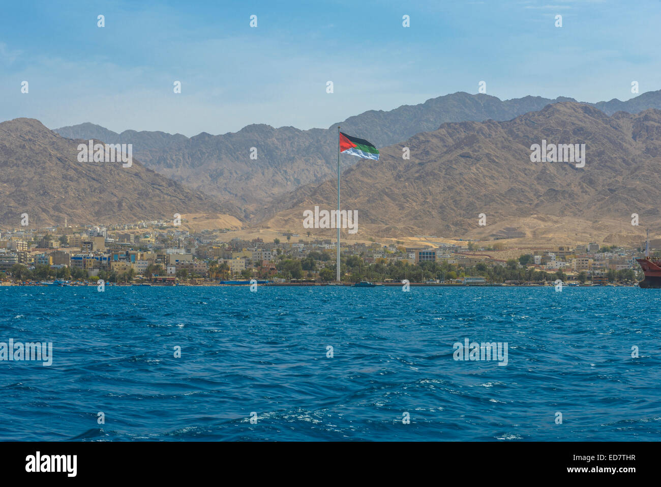 Arab revolution flag in Aqaba, Jordan Stock Photo - Alamy
