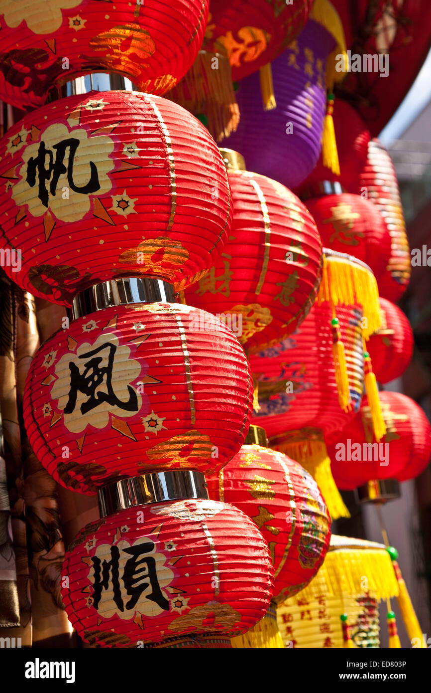 Chinese Lanterns Display, Chinatown, NYC Stock Photo - Alamy