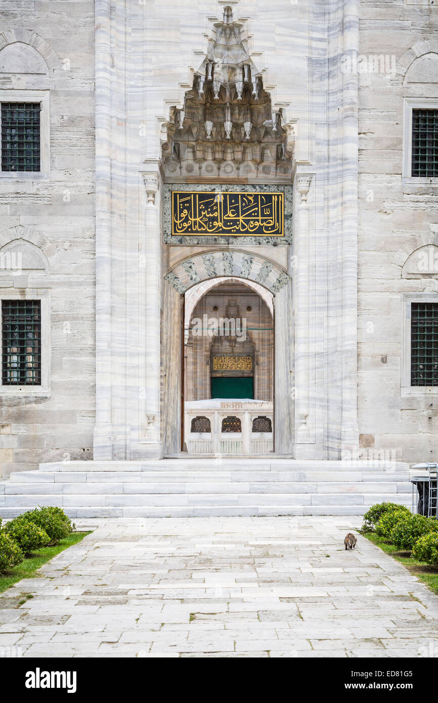 Architectural details in one of the entrance doors to the central ...