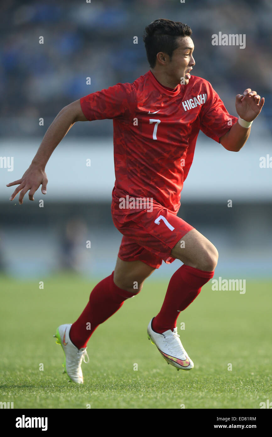 Komazawa Olympic Park Stadium, Tokyo, Japan. 30th Dec, 2014. Asahi Masuyama (Higashi Fukuoka ...