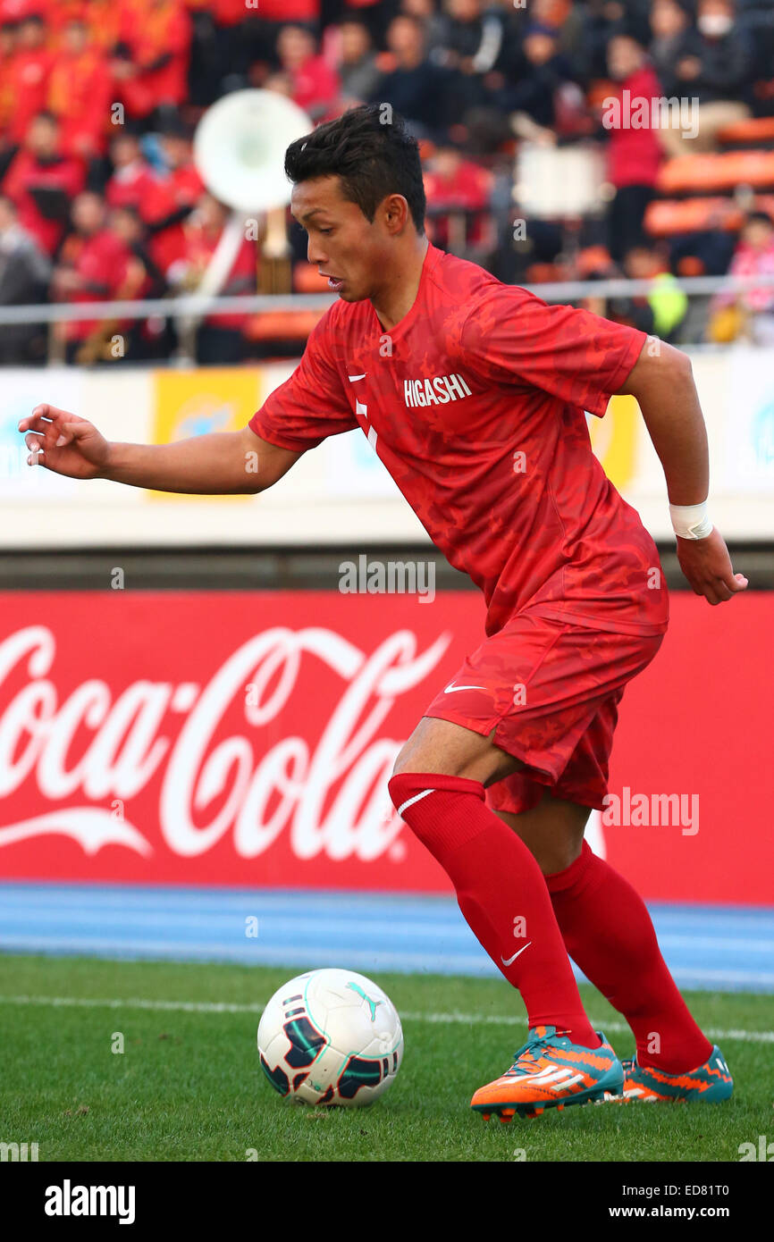 Komazawa Olympic Park Stadium, Tokyo, Japan. 30th Dec, 2014. Asahi Masuyama (Higashi Fukuoka ...