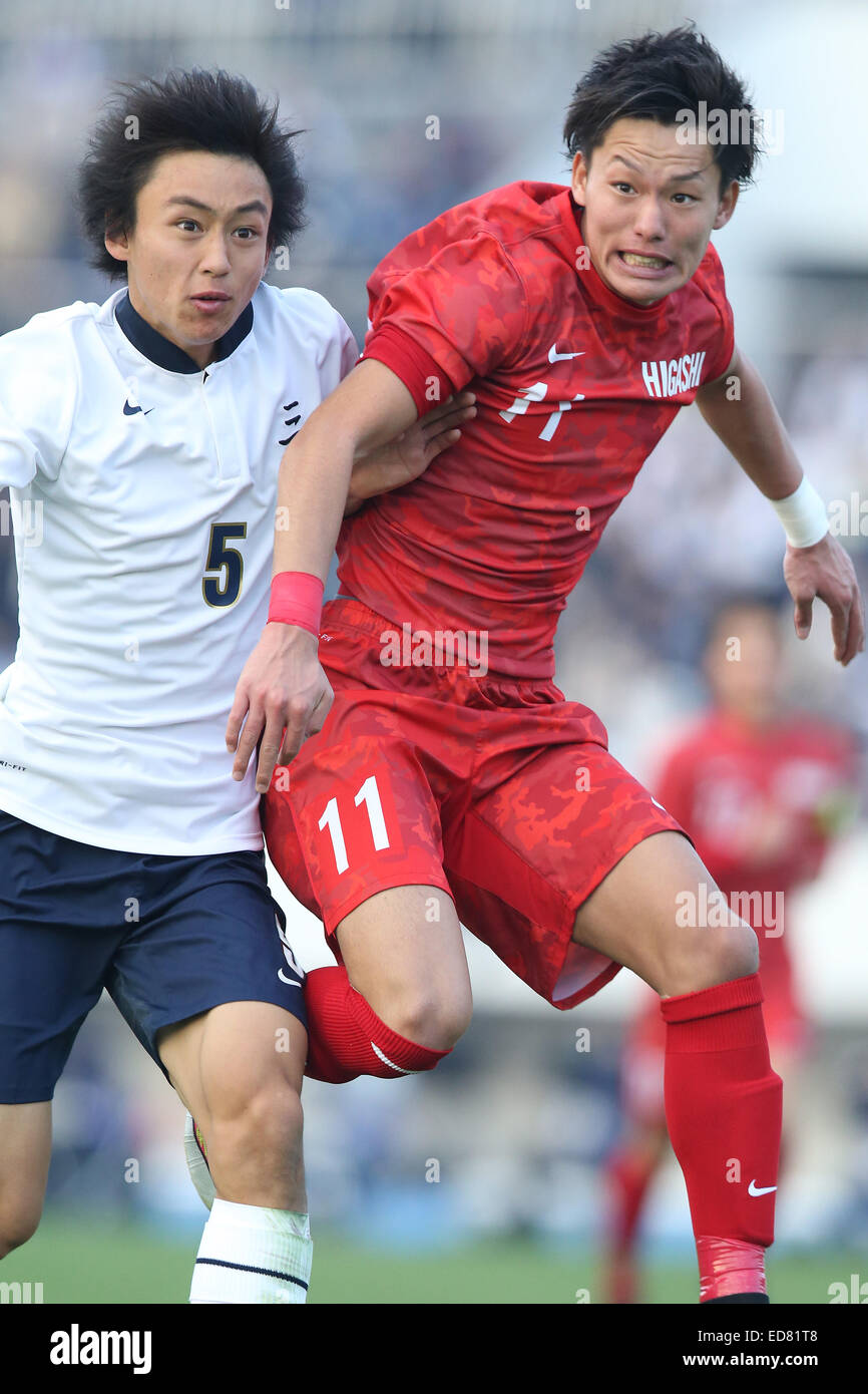 Komazawa Olympic Park Stadium, Tokyo, Japan. 30th Dec, 2014. (L-R ...
