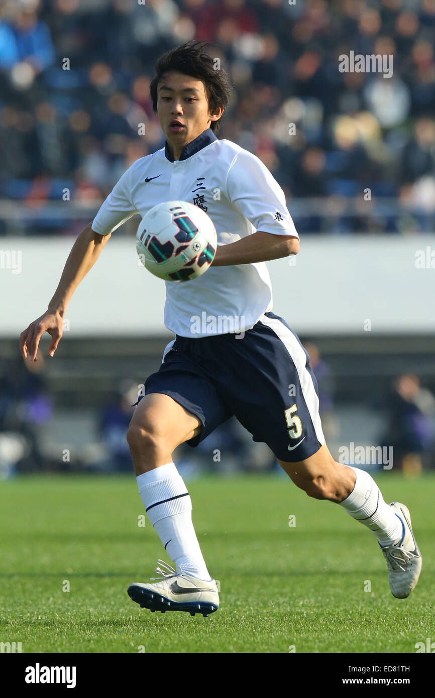 Komazawa Olympic Park Stadium, Tokyo, Japan. 30th Dec, 2014. Tatsuya Yuasa (Mitaka), DECEMBER 30 ...