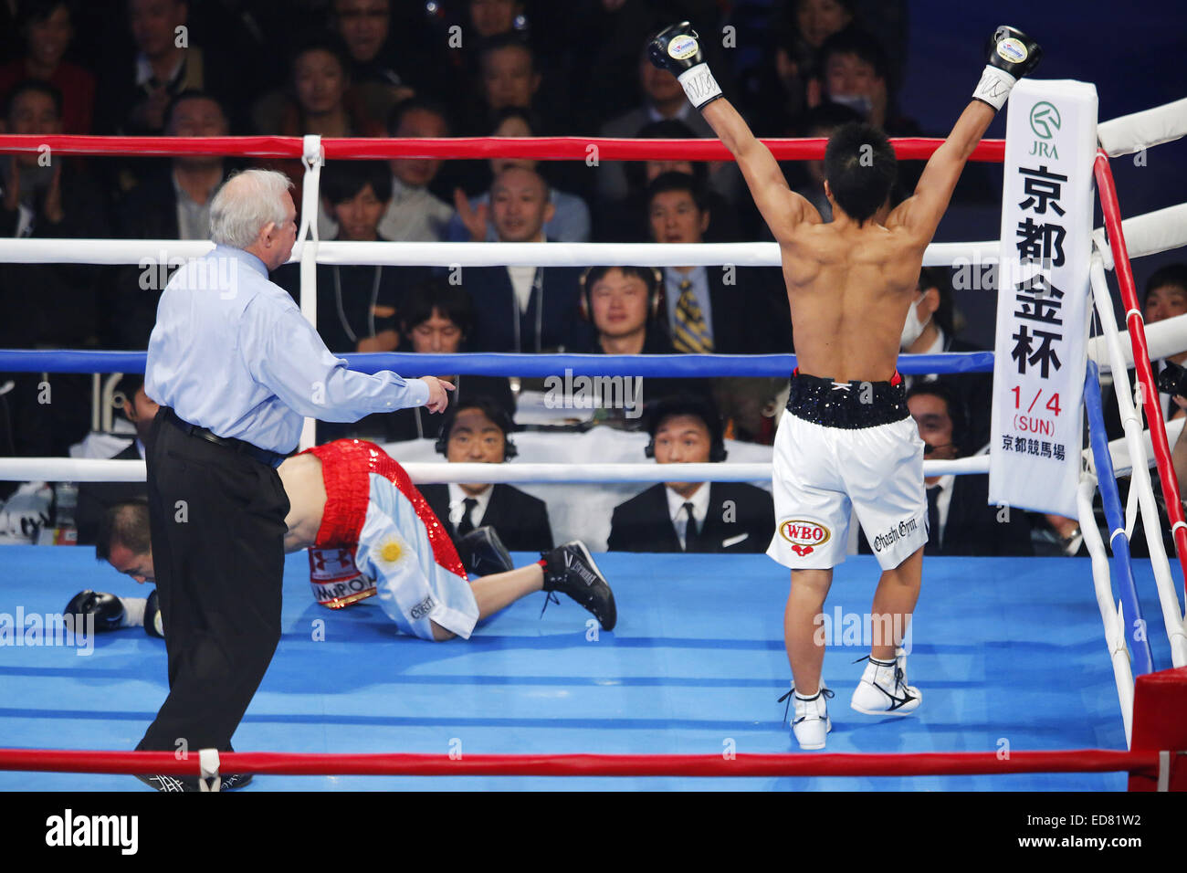 Tokyo Metropolitan Gymnasium, Tokyo, Japan. 30th Dec, 2014. (L-R) Omar ...