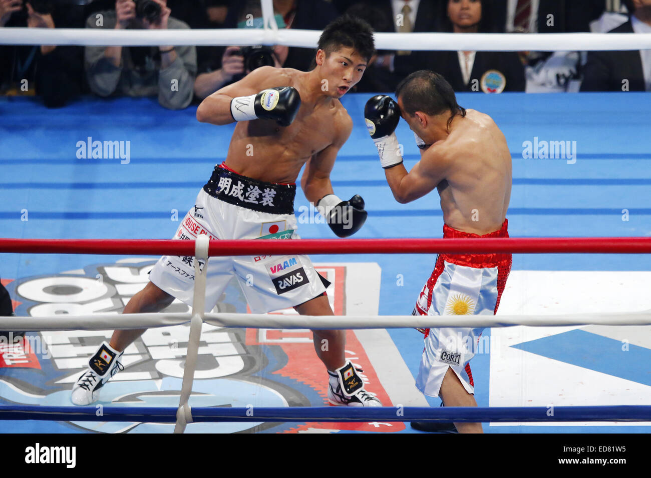 Tokyo Metropolitan Gymnasium, Tokyo, Japan. 30th Dec, 2014. (L-R) Naoya ...