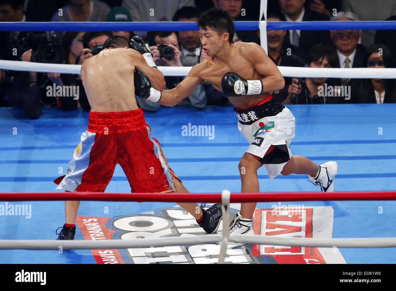 Tokyo Metropolitan Gymnasium, Tokyo, Japan. 30th Dec, 2014. (L-R) Omar ...