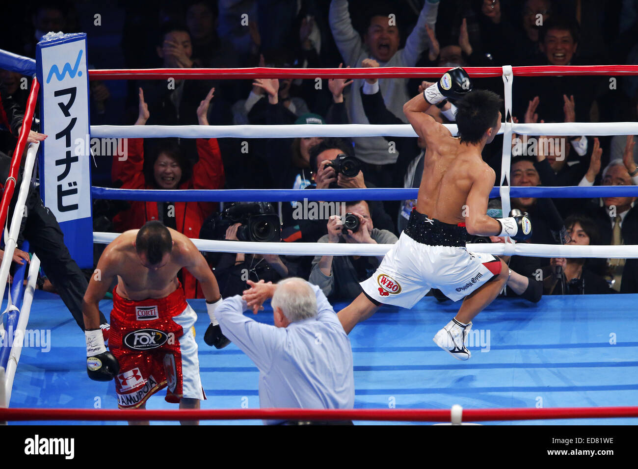 Tokyo Metropolitan Gymnasium, Tokyo, Japan. 30th Dec, 2014. (L-R) Omar ...