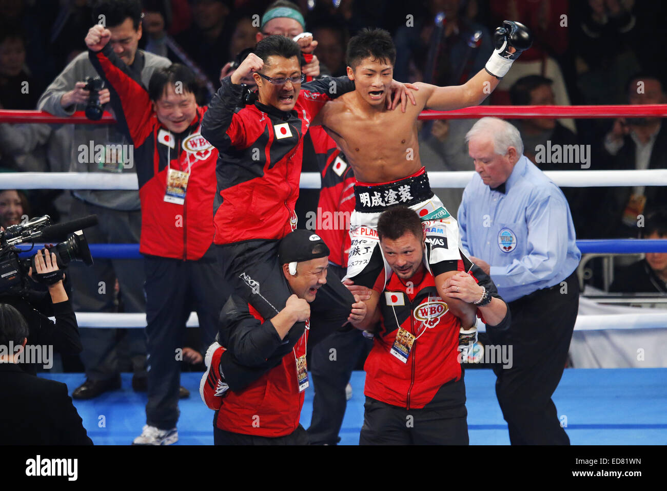 Tokyo Metropolitan Gymnasium, Tokyo, Japan. 30th Dec, 2014. Naoya Inoue ...
