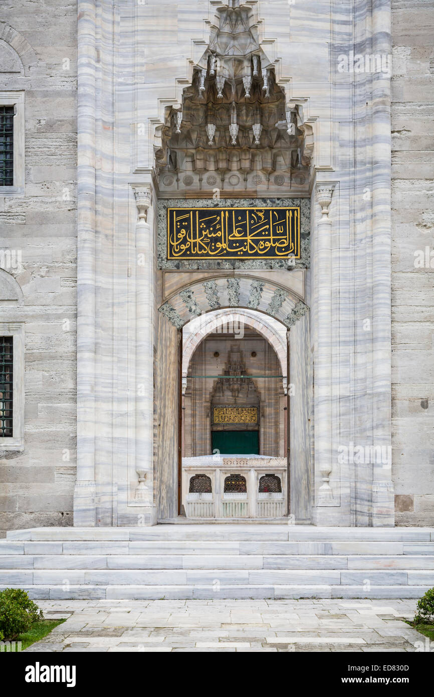 Architectural details in one of the entrance doors to the central ...