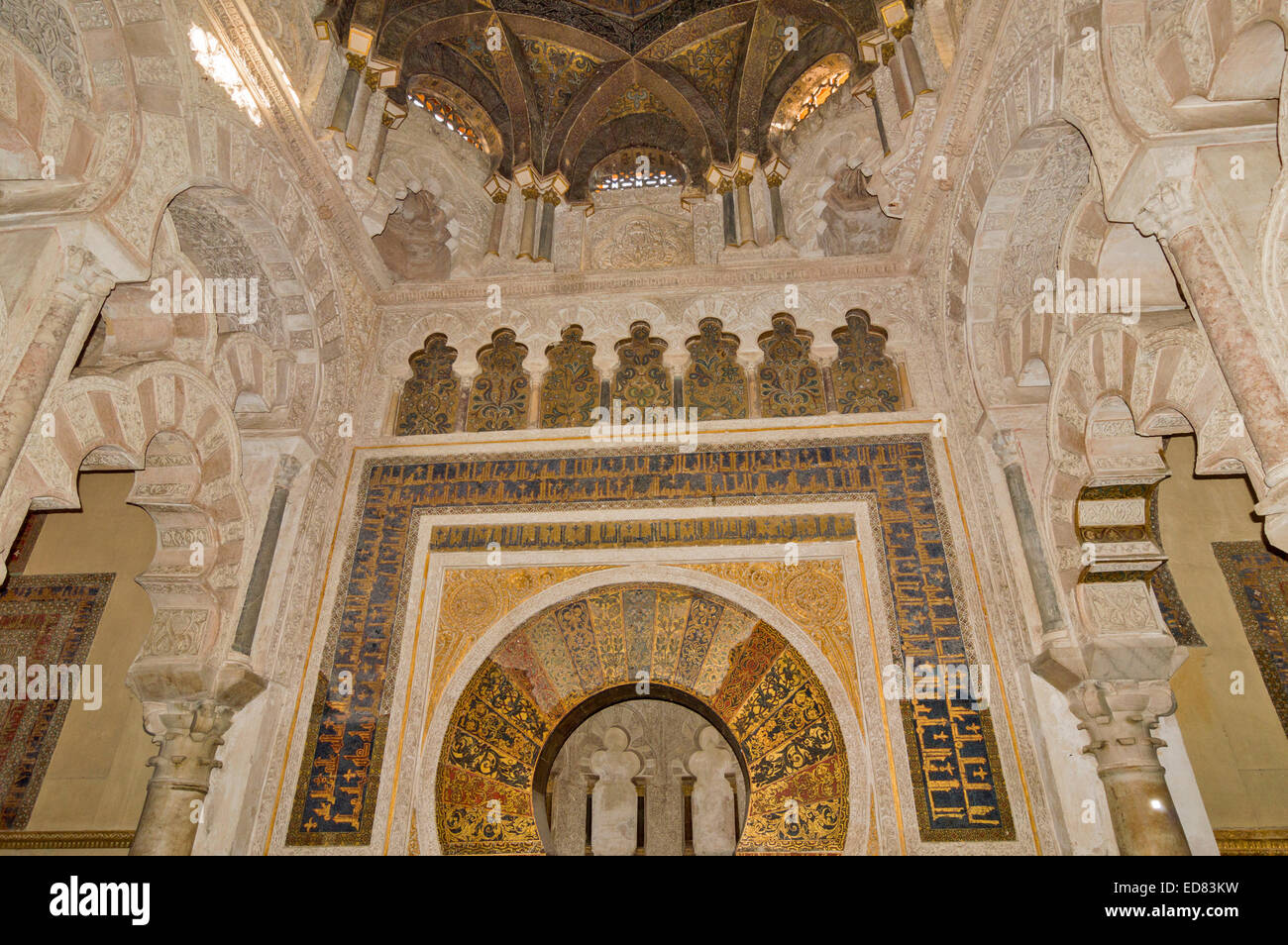 Cordoba great mosque mihrab hi-res stock photography and images - Alamy